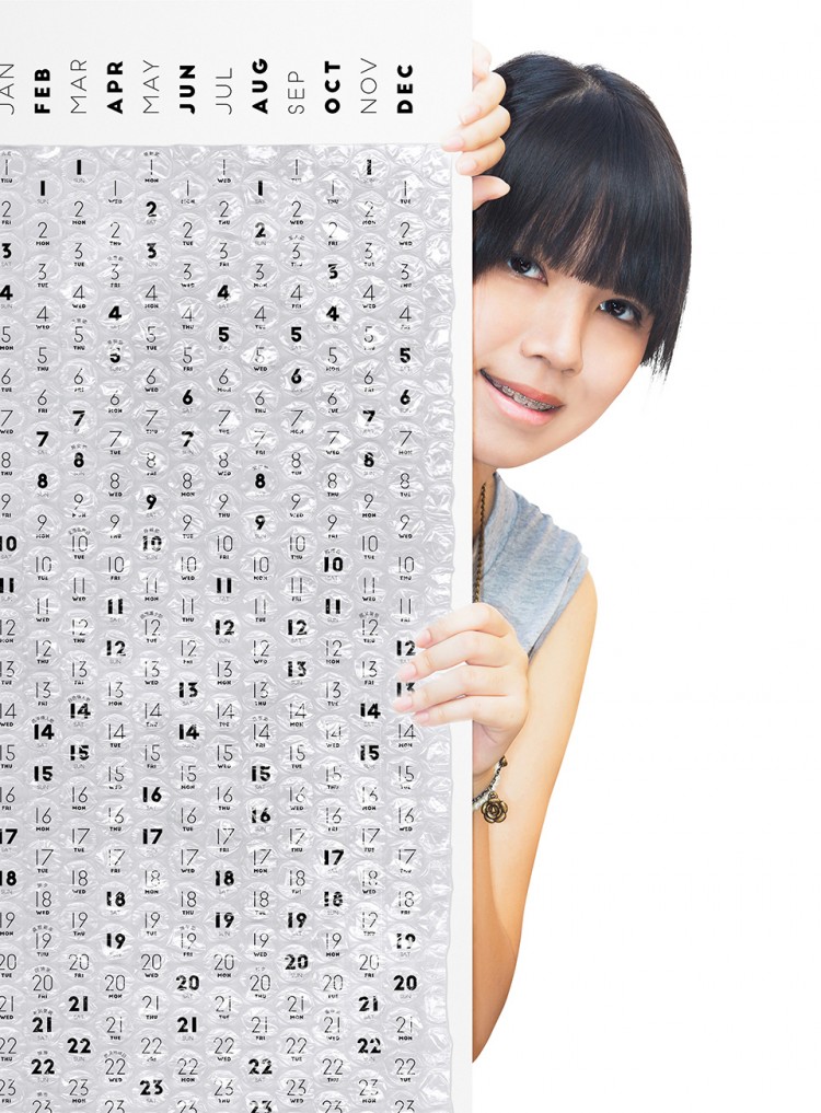 大擠大曆 Bubble Calendar｜flyingV